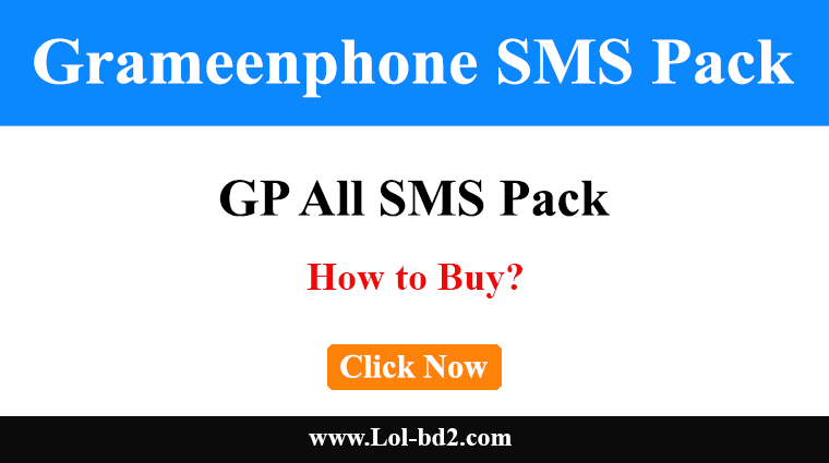 GP SMS Pack 2024 | 500 SMS 5Tk, 200 SMS 2 Tk Offer