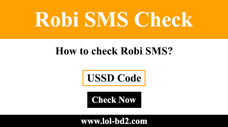 Robi SMS Check 2024 | How to check Robi SMS Balance?